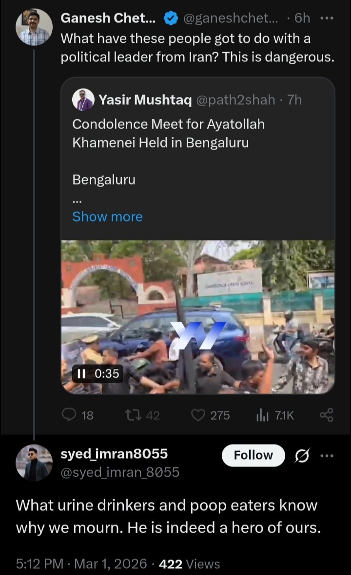 Saar Sanghis so Islamophobic saar, so bad saar Meanwhile, Pressure ...