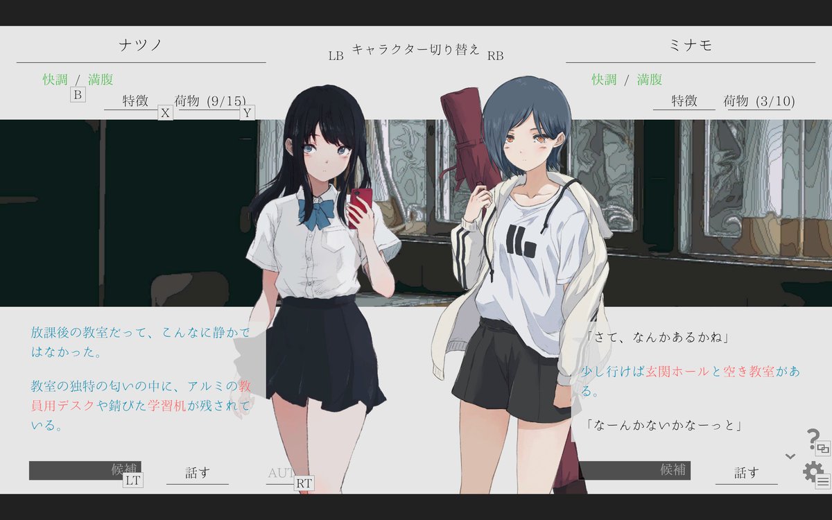 のんちゃ (@non_non_cha) / Posts / X