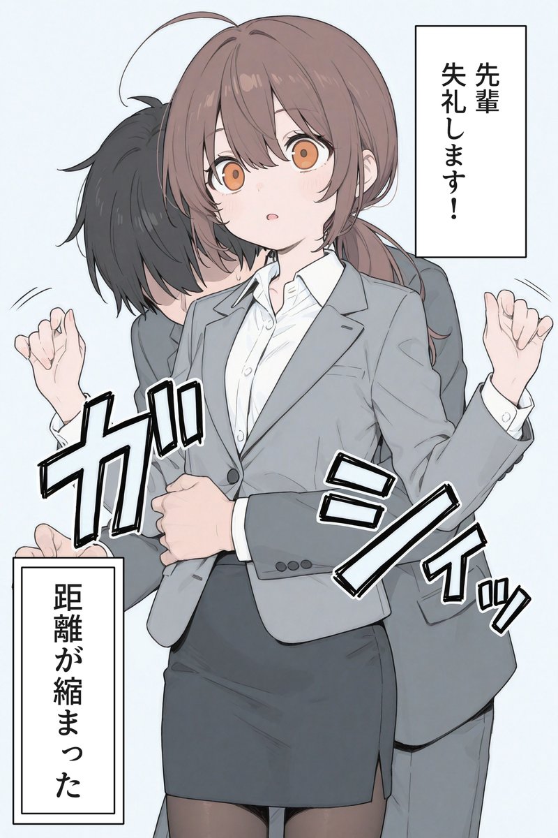 くすいちゃんです (@kusui_youtube) / Posts / X