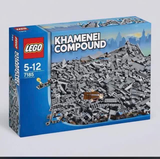 YUGE! Khamenei compound Lego set expansion pack just dropped! Includes ...