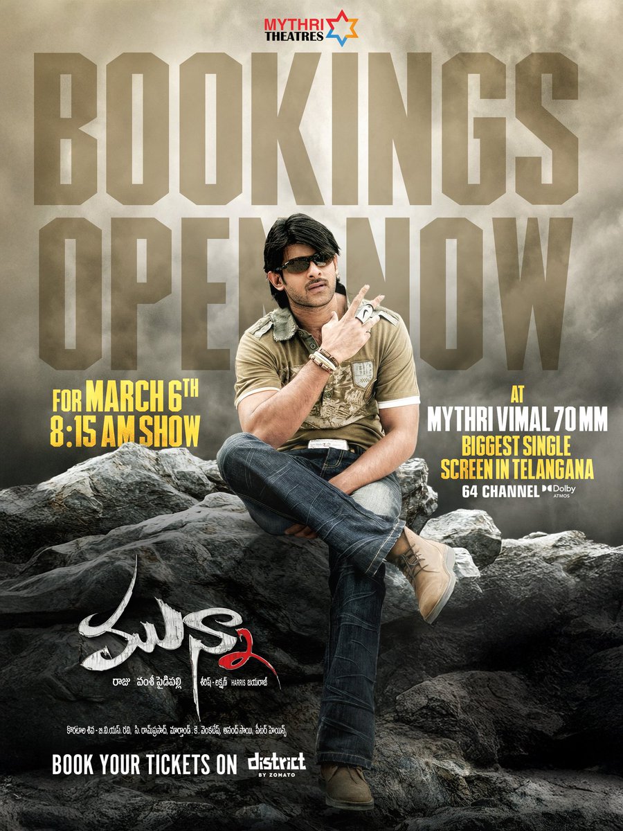 The Rebel Roar Returns 🔥 Witness Rebel Star Prabhas in his vintage mass ...