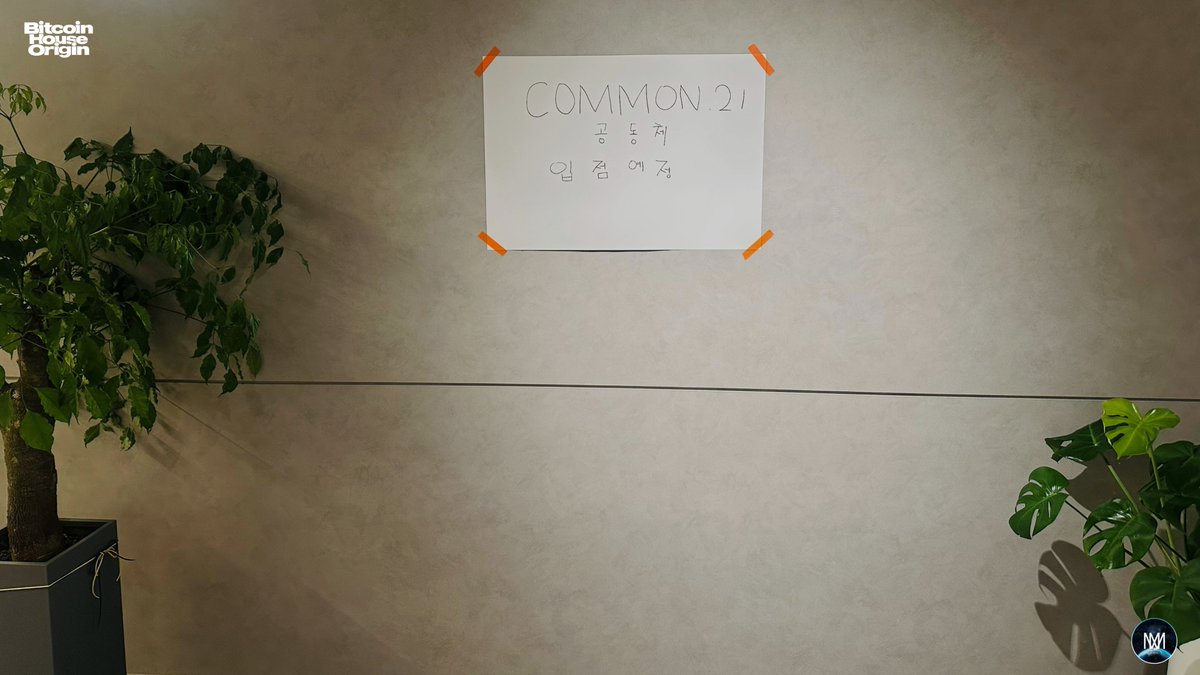 COMMON.21 (@COMMON21BTC) / Posts / X