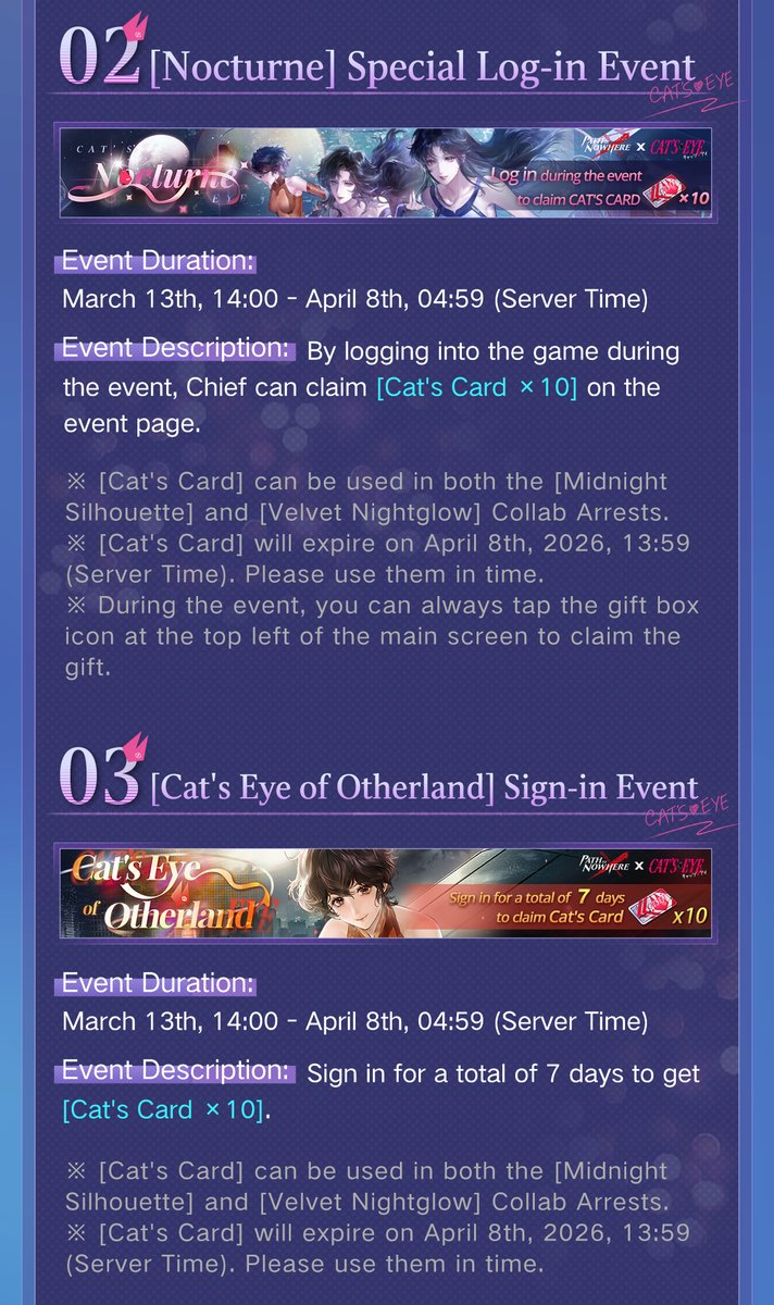 Path to Nowhere × CAT’S EYE [Preview] | Tales of the Lost Night ...