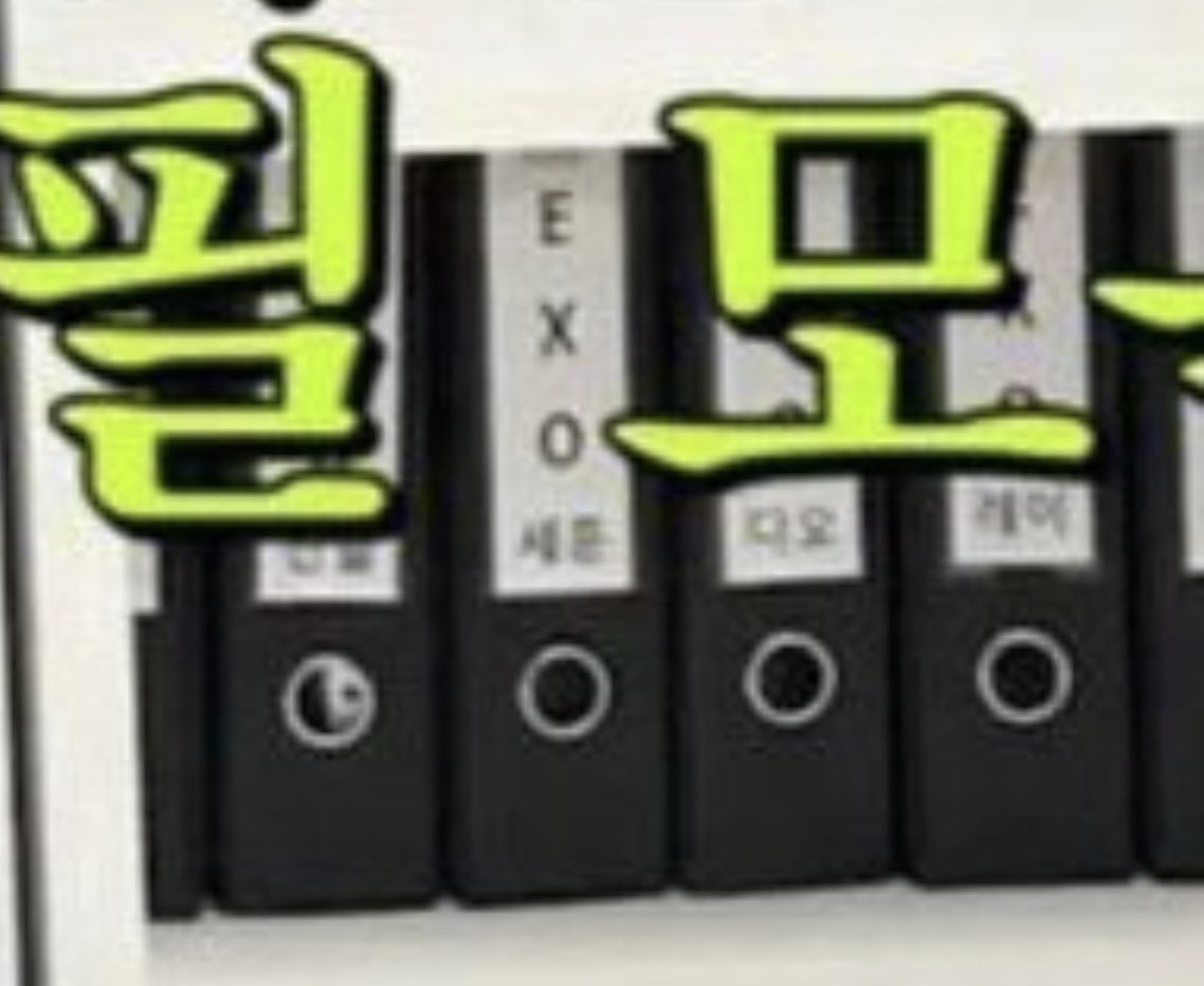 During You Quiz on the Block's interview of Yoon Hee Jun, SM’s idol ...