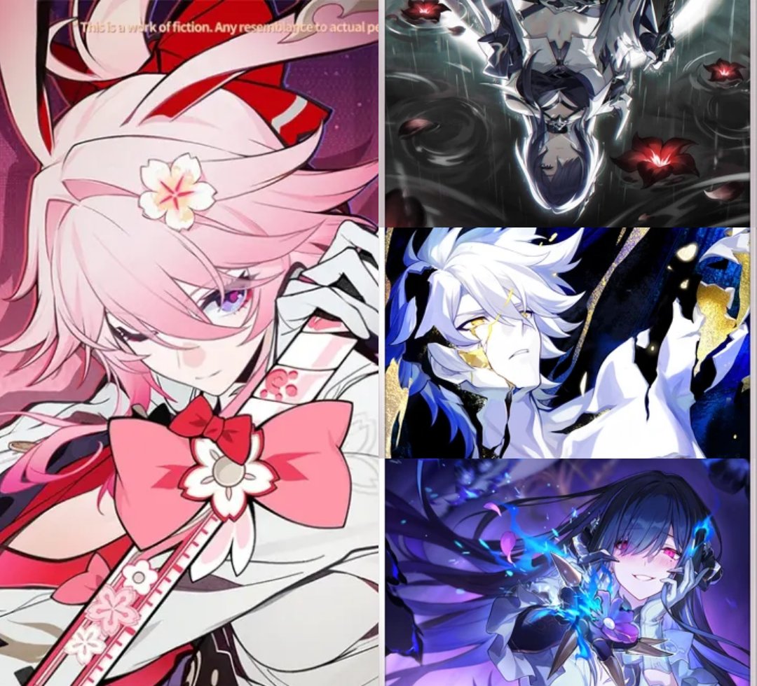 // HSR 4.2 LEAKS Rerun banners in 4.2 — First half: Zero (Silver Wolf ...