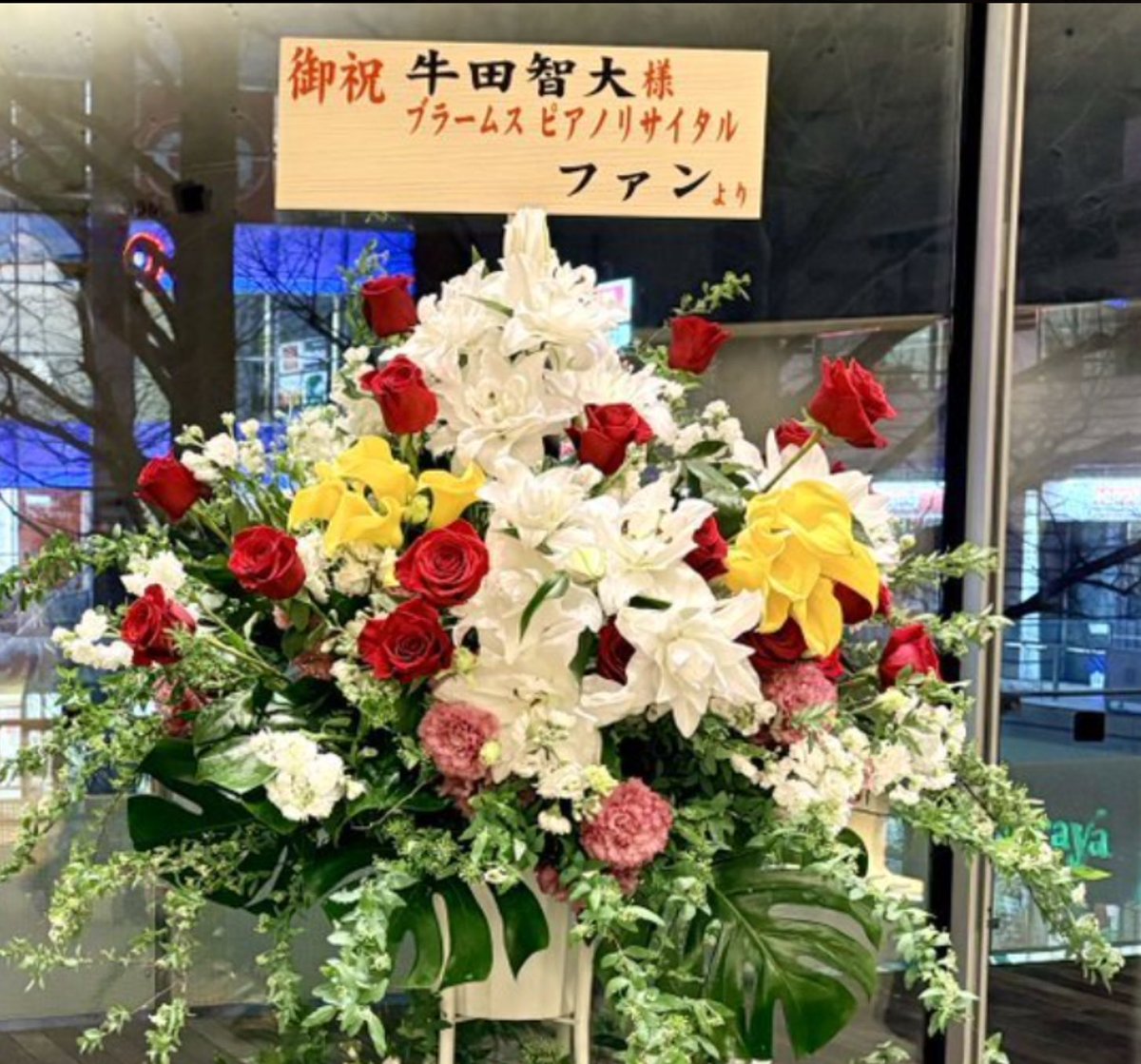 Tomoharu Ushida Official (@TomoharuUshida) / Posts / X