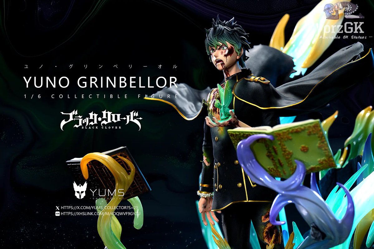 🚨 NOUVELLE FIGURINE DE L’ÉVEIL DE YUNO GRINBERRYALL DANS L’ARC SPADE ...