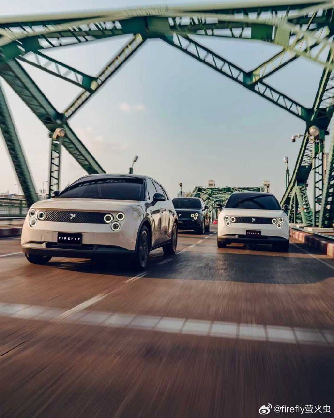 NIO has planned a factory in Thailand with an annual production ...