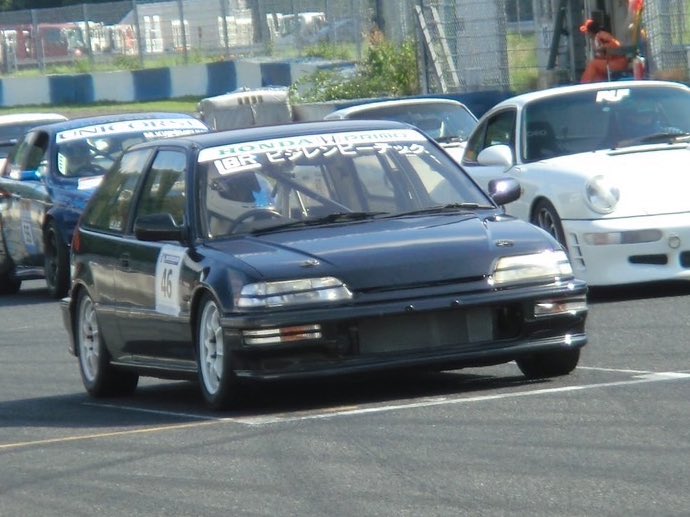 CLUB WHARP EF CIVIC