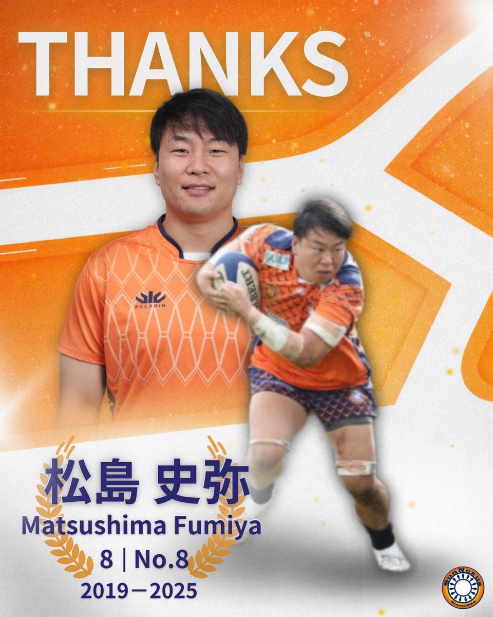 日立SUN NEXUS茨城 (@SUNNEXUS_info) / Posts / X