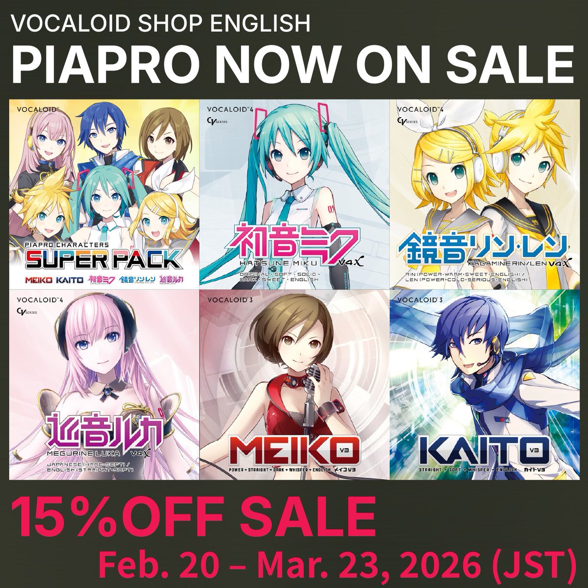 We've added Hatsune Miku and other products to the VOCALOID SHOP ...