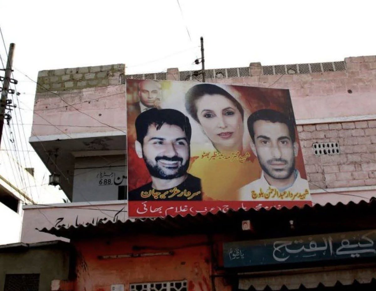 आर्यावर्त में कही पारस पत्थर था,लोहे के छू दे तो सोना बना दे। सदियां ...
