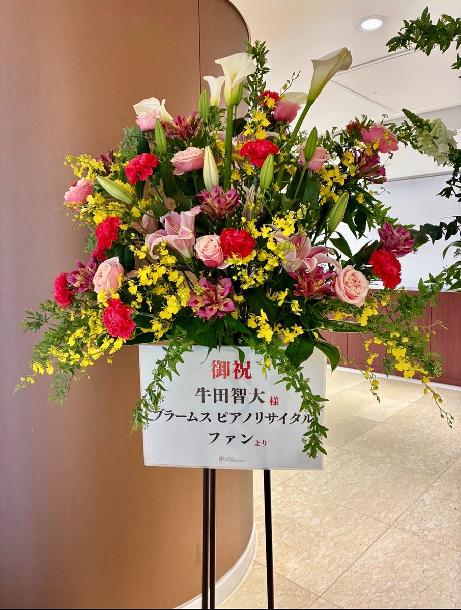 Tomoharu Ushida Official (@TomoharuUshida) / Posts / X