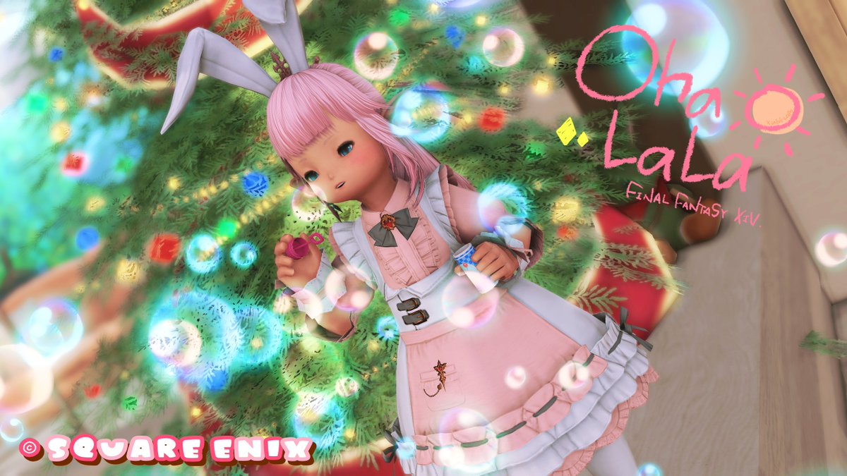 ぽるたん/乙卯ぽるる🎤歌うララフェル ₍ᐢ⑅•༝•ᐢ₎ 🎙.•*♪ (@FF14_poruru) / Posts / X