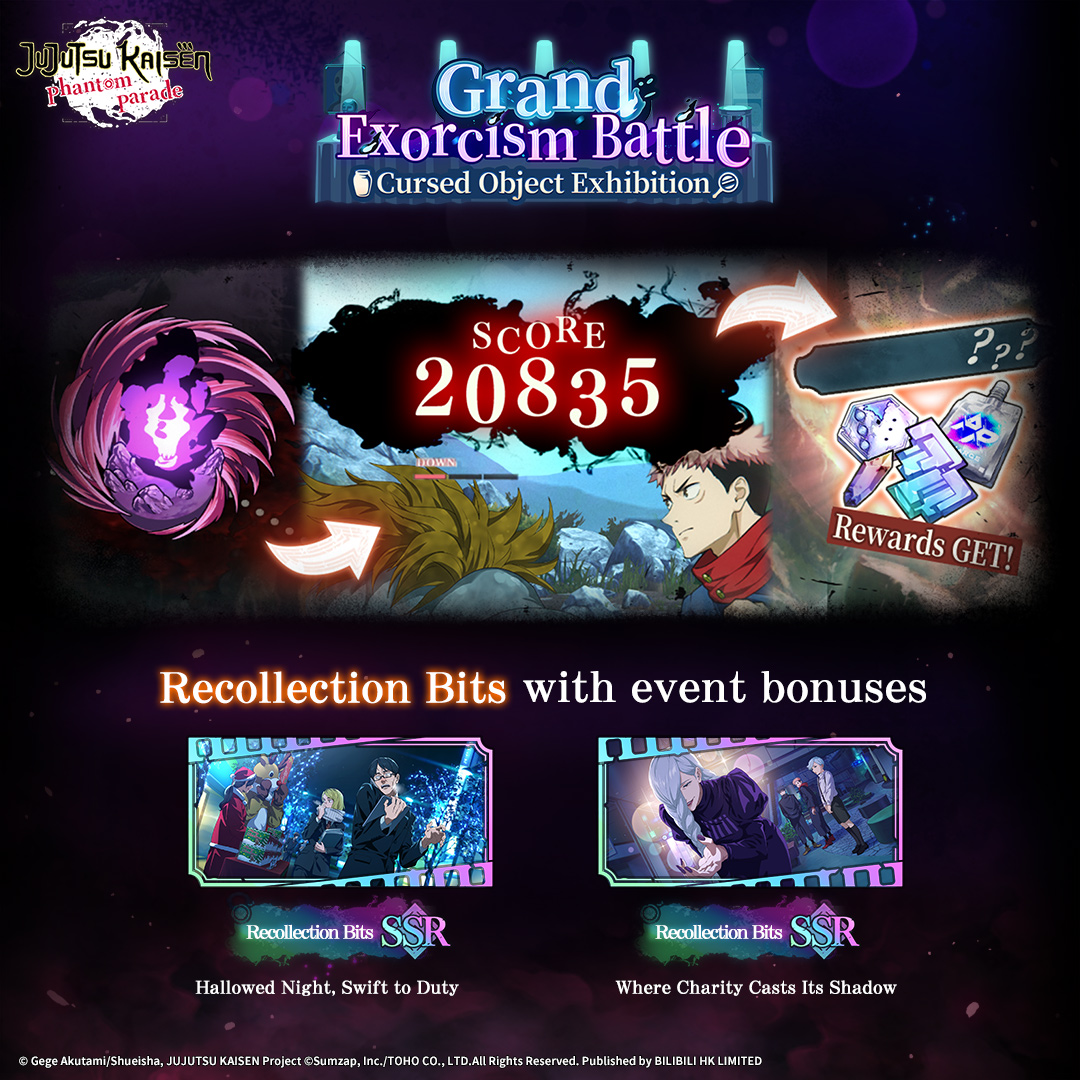 #JujutsuKaisenPhantomParade Map Event [Grand Exorcism Battle - Cursed ...