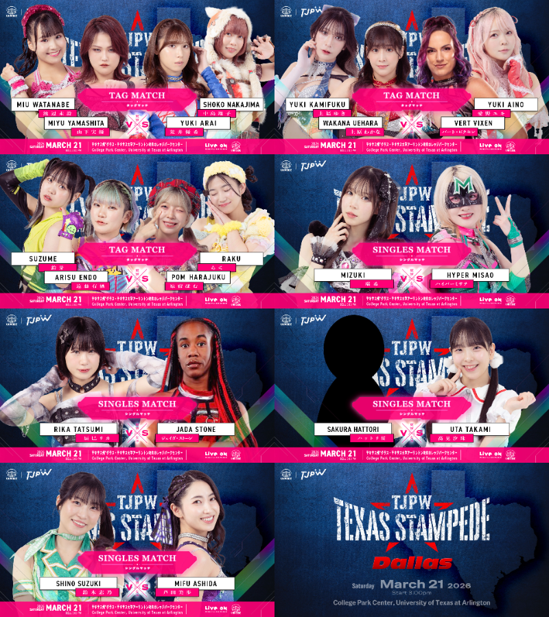 Full card announcement for Dallas and Houston shows of the “TJPW TEXAS ...