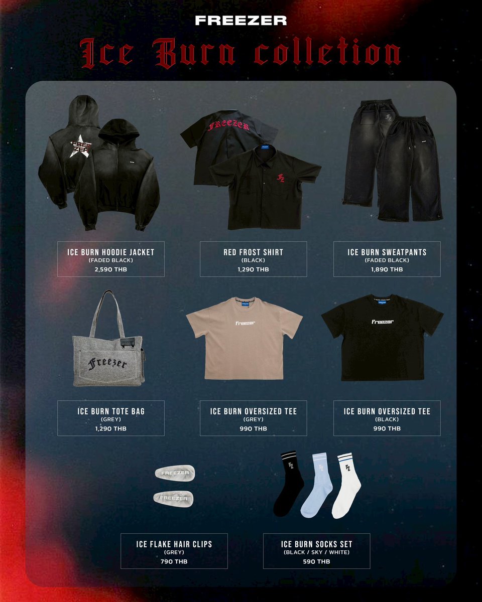FREEZER ICE BURN COLLECTION 🔥 Start to Order: 12 March 2026 | 12:00 P.M ...