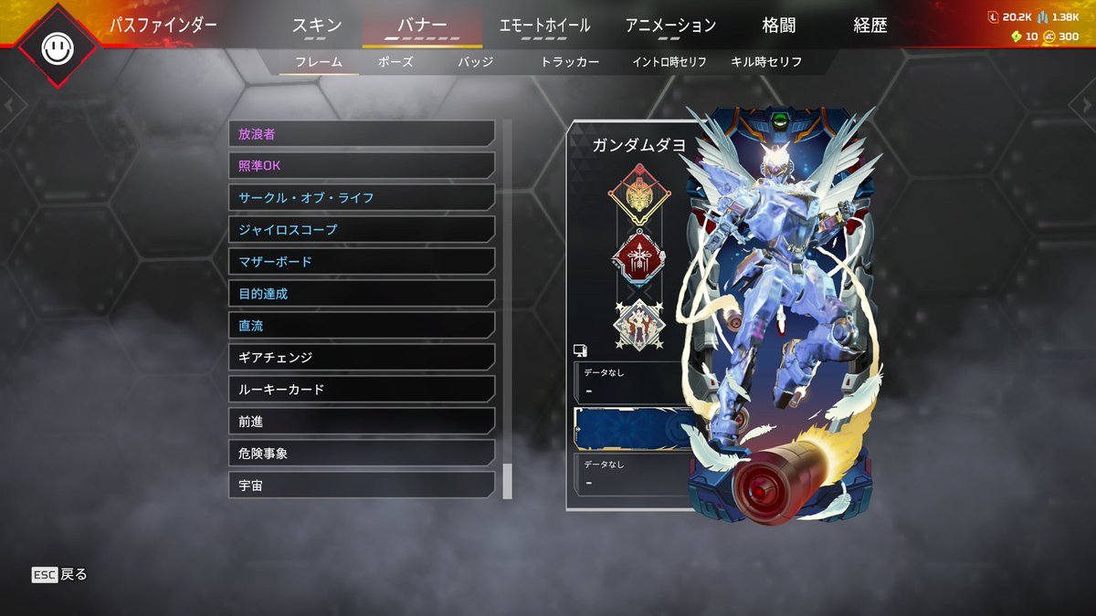 r49 (@R49_raku) / Posts / X