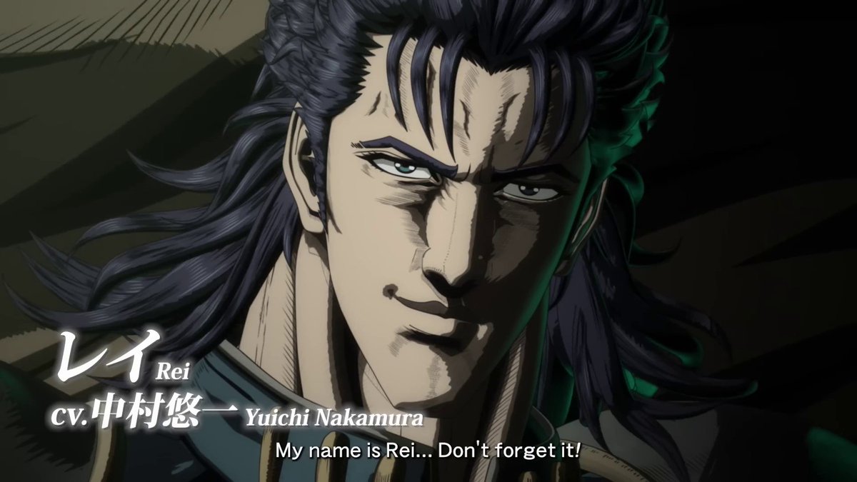Rei's cgi model looks good. He's debuting with a more finalized ...