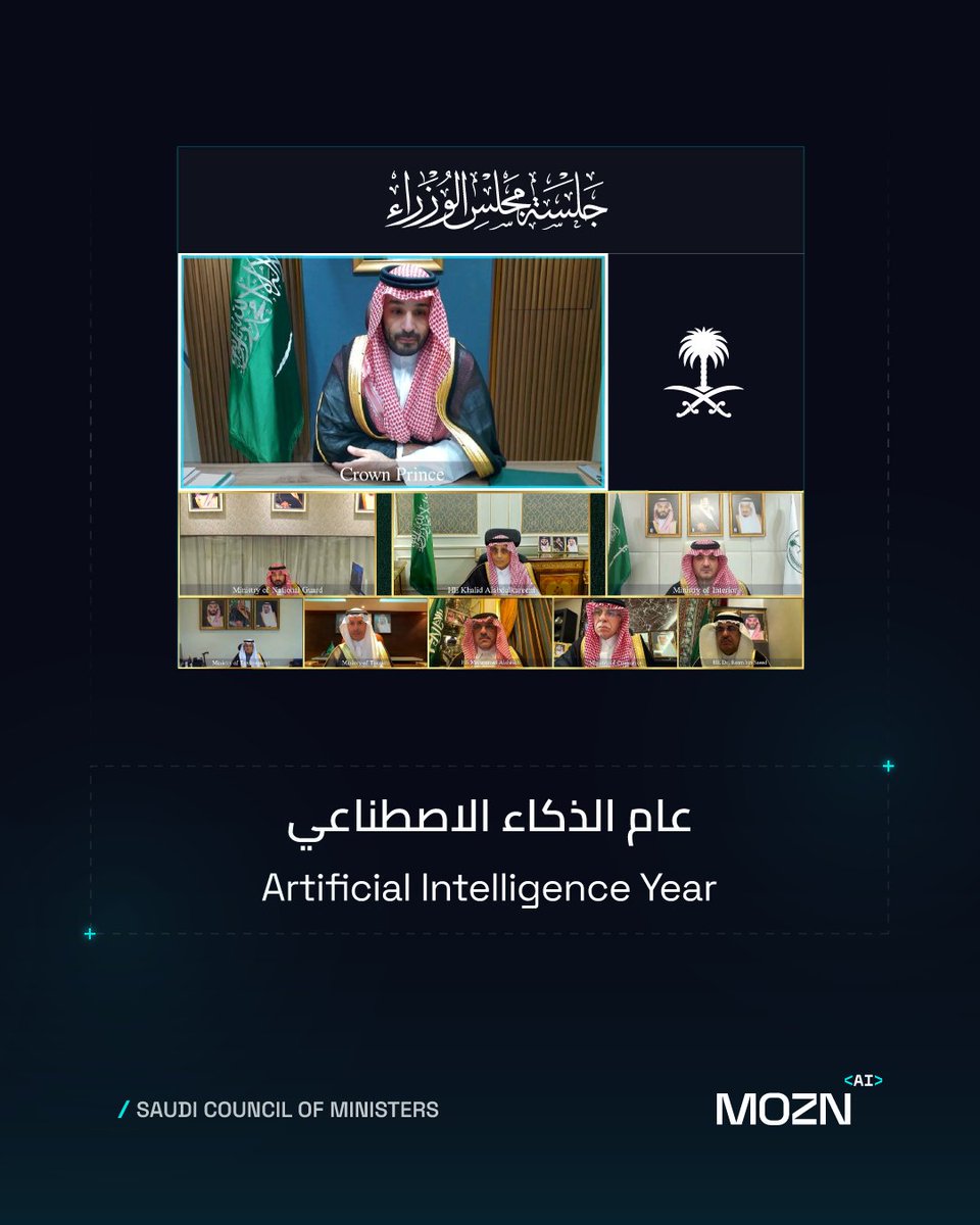MOZN مُزن (@Mozn_ai) / Posts / X
