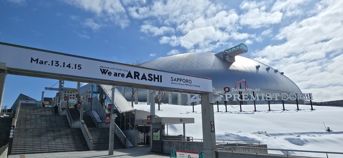 ARASHI Family Club (@ARASHI_FC_2026) / Posts / X