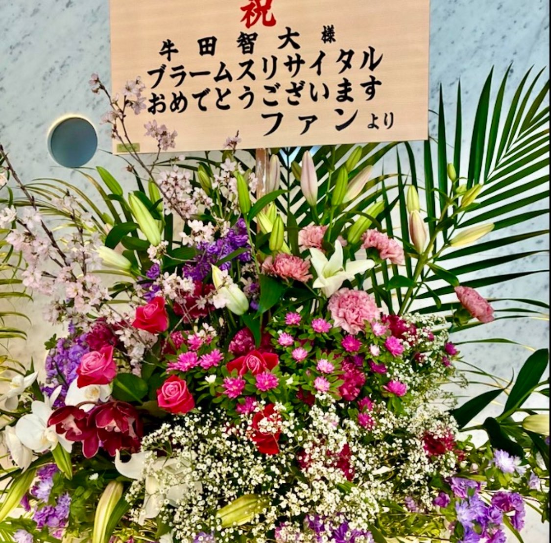Tomoharu Ushida Official (@TomoharuUshida) / Posts / X