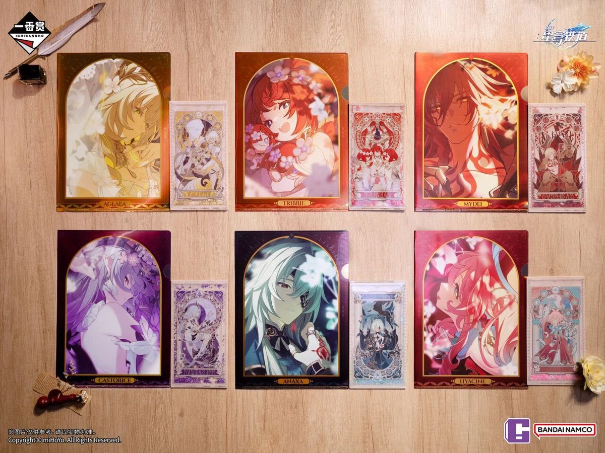 Ichiban Kuji Vol.3 HSR Cards! https://t.co/S8wgUkC3RX #honkaistarrail # ...