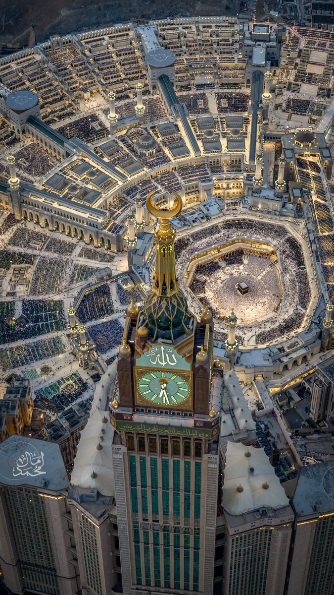 The Unity of Divine Revelation and the Temple Narrative: An Islamic ...
