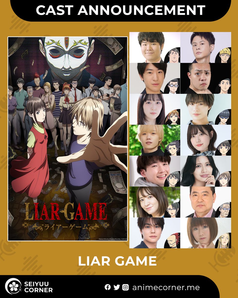 Studio MADHOUSE's "Liar Game" revealed additional cast: - Yasutaka ...
