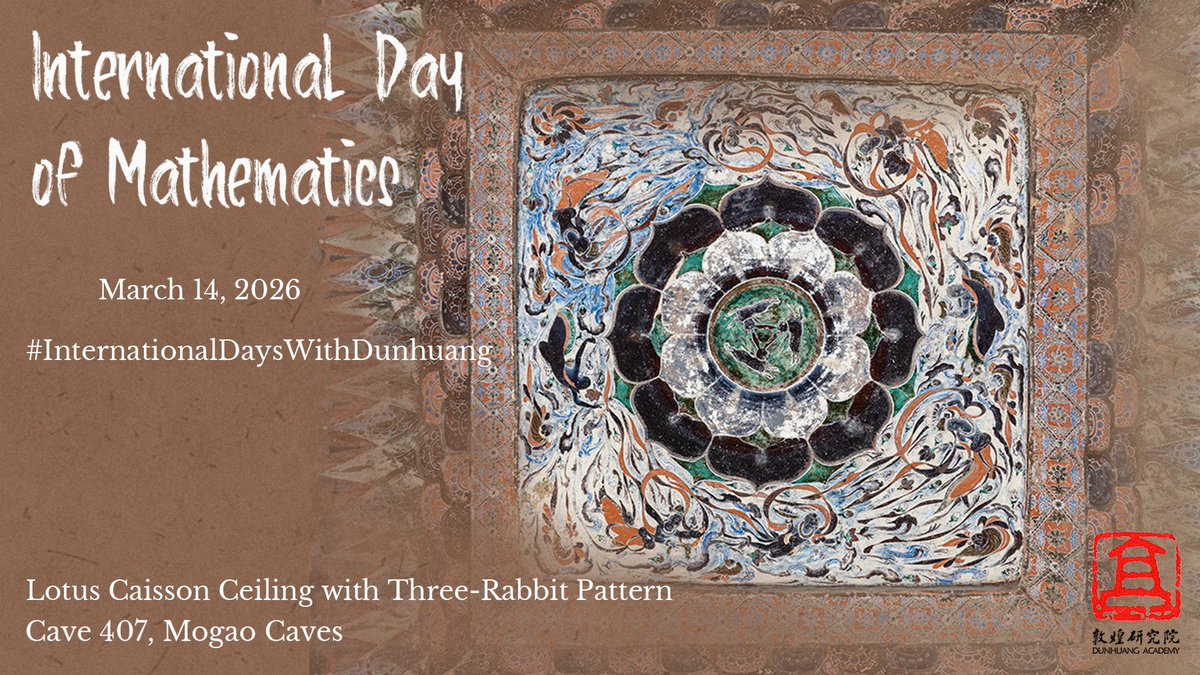Celebrate the International Day of Mathematics with this unique three ...