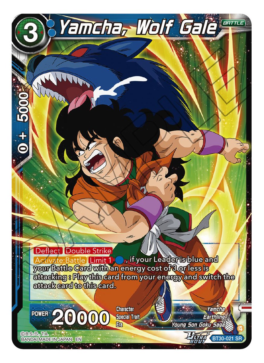 ULTRA-BOUT Series 03 -THREE GLORIOUS FIGHTERS- [DBS-B30] Card Reveals ...