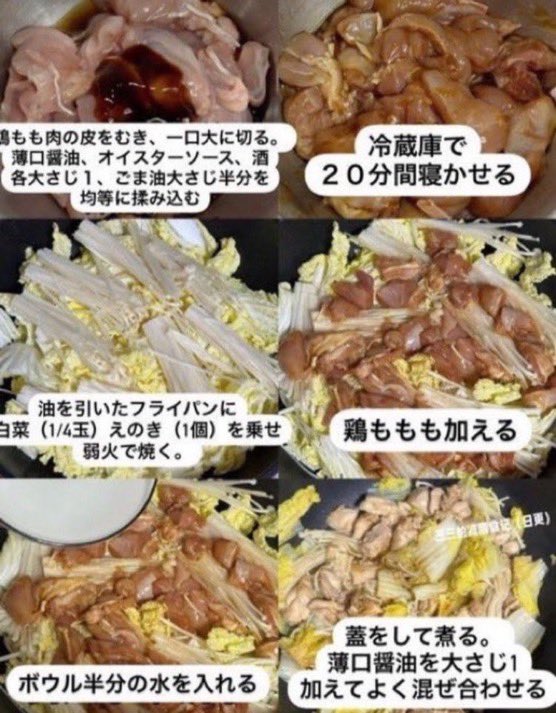 リアルに1週間で5キロ落ちた時に食べてた昼ごはんレシピがこれです↓ 脂質がほぼないからダイエット中に最適。 https://t.co ...