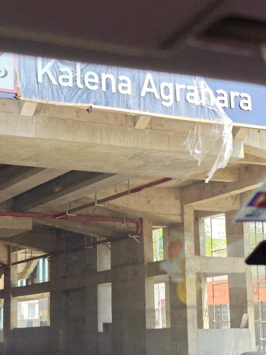 #PinkLine starts here at Kalena Agrahara, the first station. The name ...