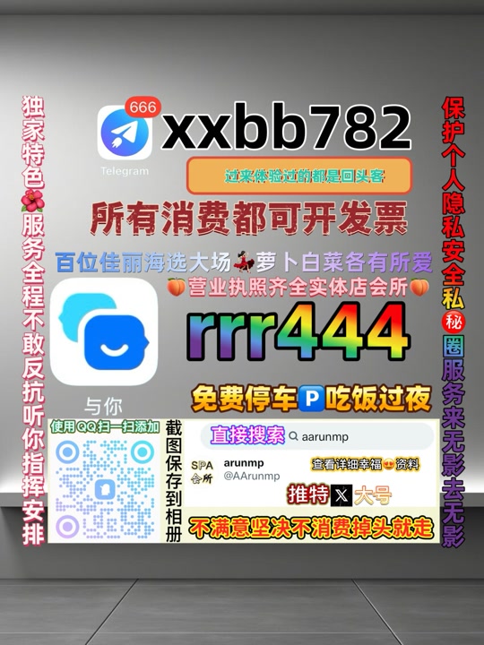 Drusilla Jesus (@Bokep_jav_TQMu) / Posts / X