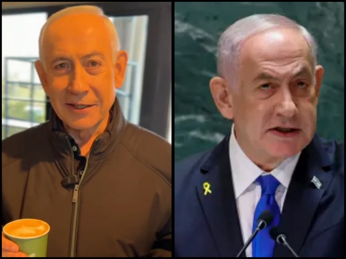 🤖Il lavoro di bassa qualità del #Mossad sui video di Netanyahu generati ...