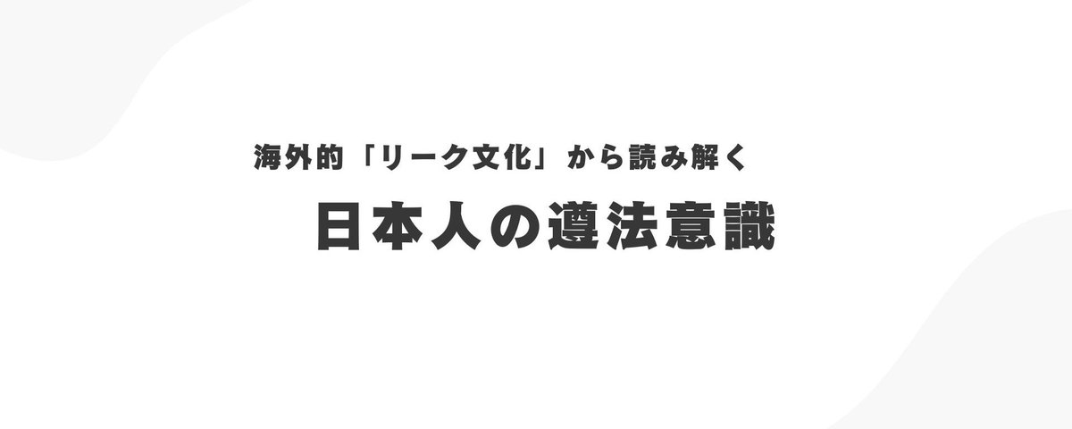 岡田優介(Yusuke Okada) (@ysk_okada) / Posts / X