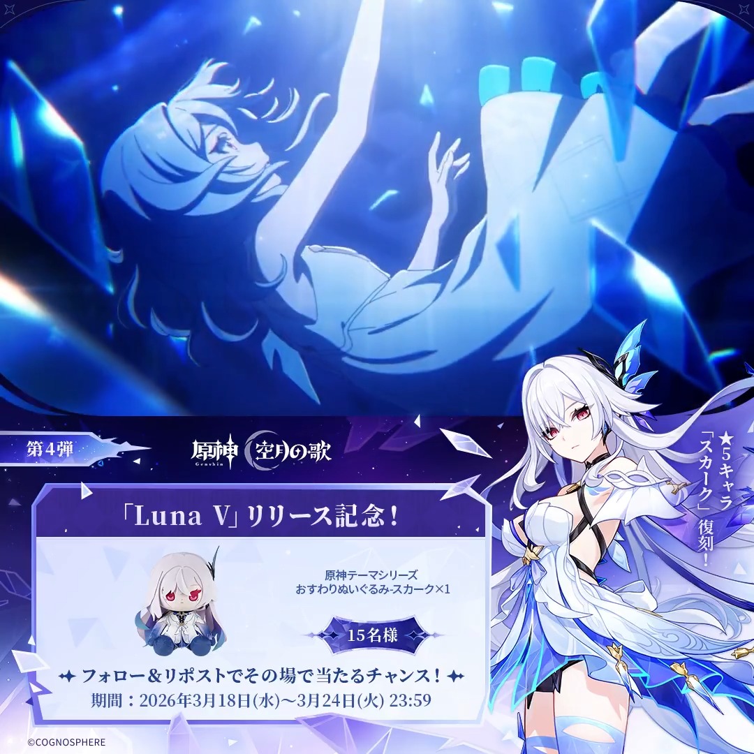 ひろ@みかん (@game_hob0122) / Posts / X