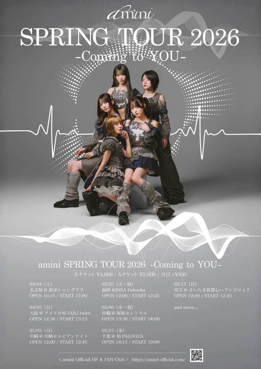 amini (@amini_info) / Posts / X