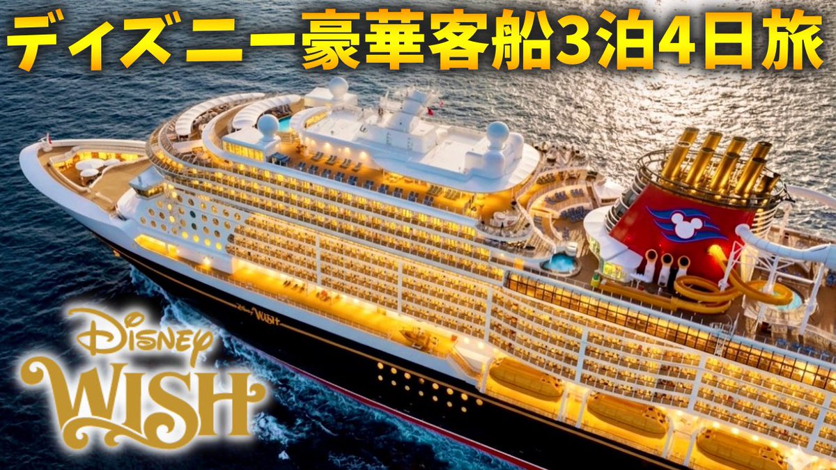 【海外Vlog】Haru Daily (@_haru_daily_) / Posts / X