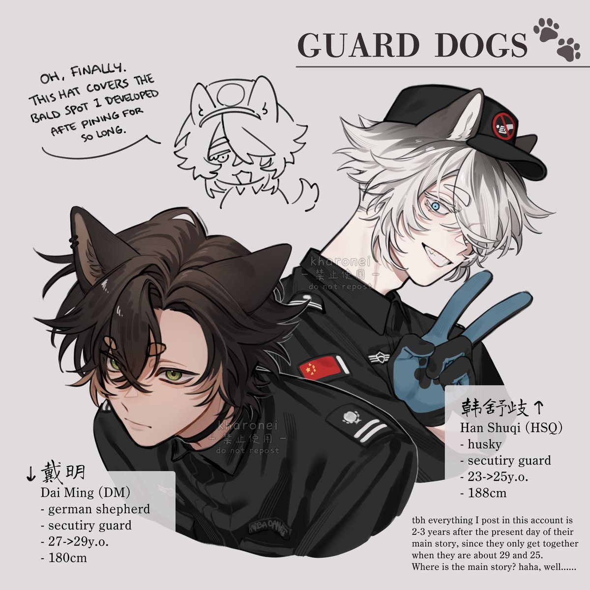 Kharo 🔞 (@kharonei_) / Posts / X