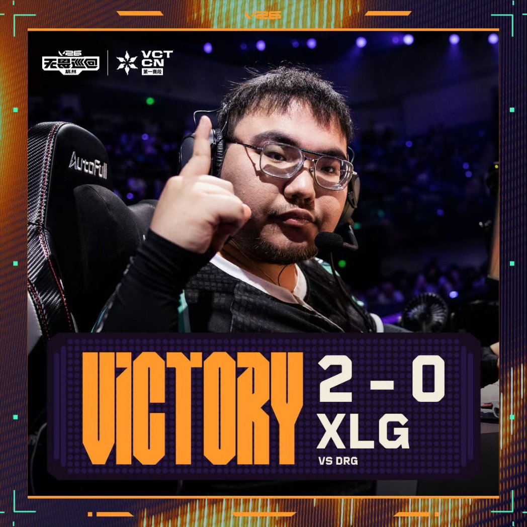 Xi Lai Gaming (@XLG_Valorant) / Posts / X