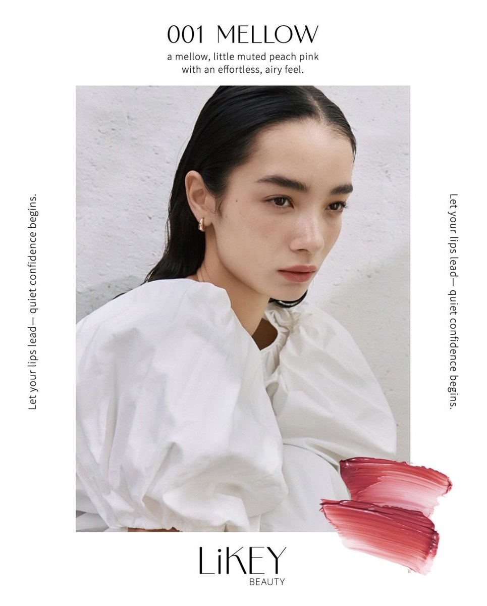 LiKEY BEAUTY cosmetics (@likey_beauty_) / Posts / X