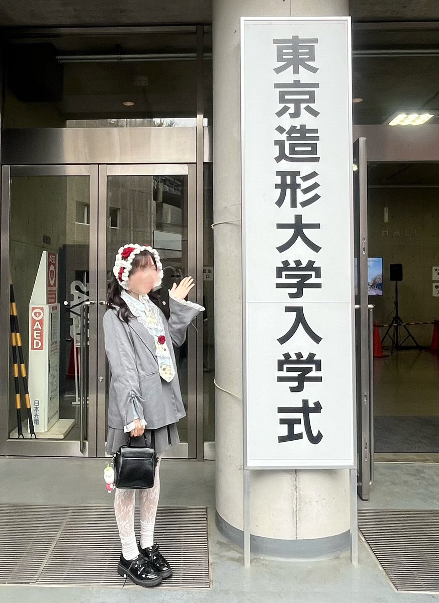 461 (@s2_siroi) / Posts / X