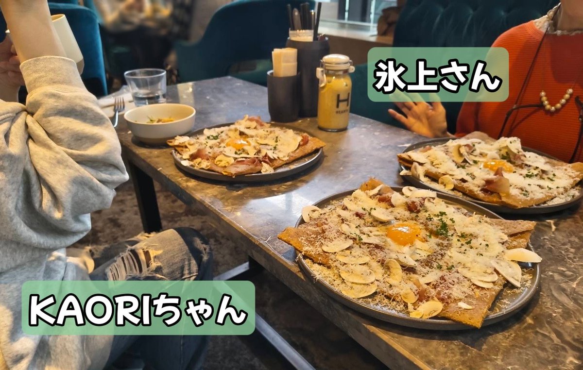 実はきのう、FF:Uのキャストである氷上恭子さん(リサ)とKAORIちゃん(ルー)と私(モーグリ)の3人でごはん食べてきました！ ずっと前から ...