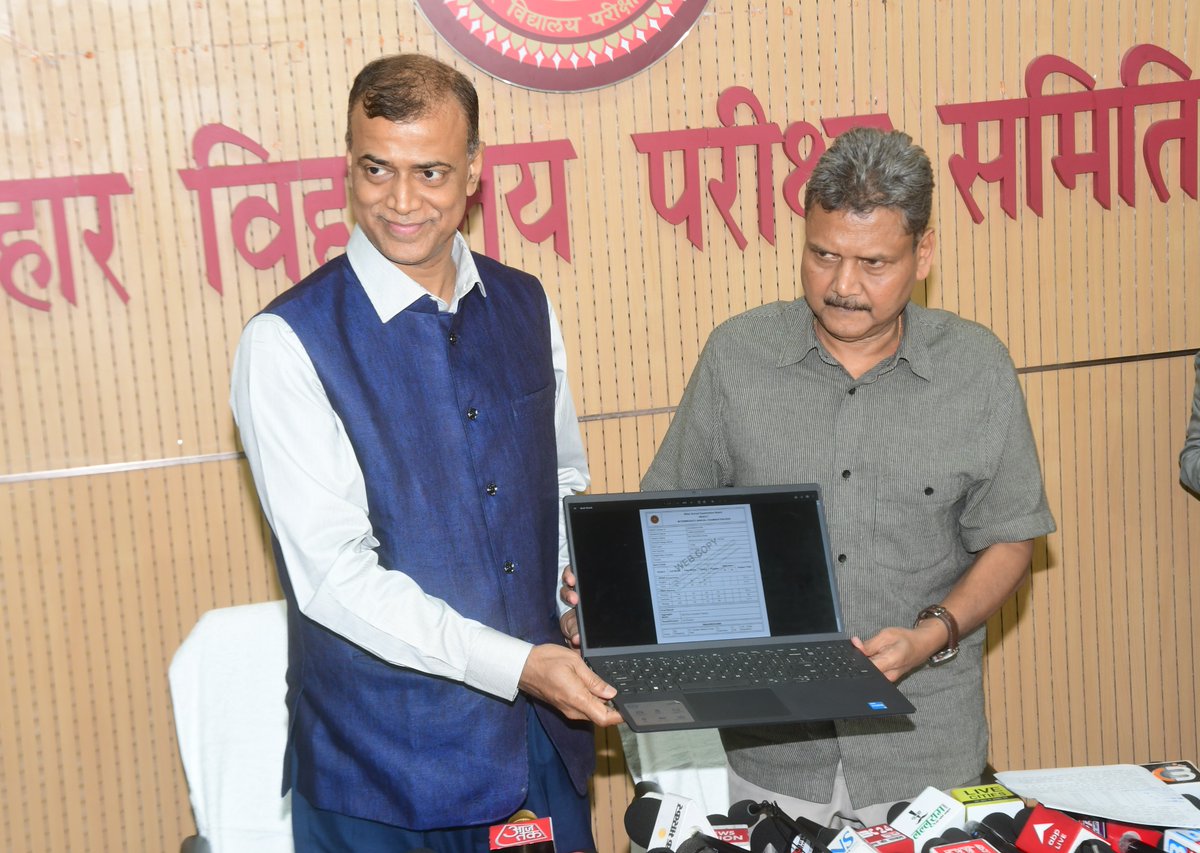 Bihar School Examination Board (@officialbseb) / Posts / X