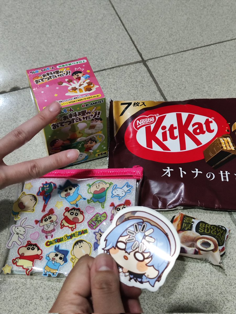 Tiba" Di sini gedd awawa ლ( ლ) Makasihhh @NoemiHestia my luvv oleh ...