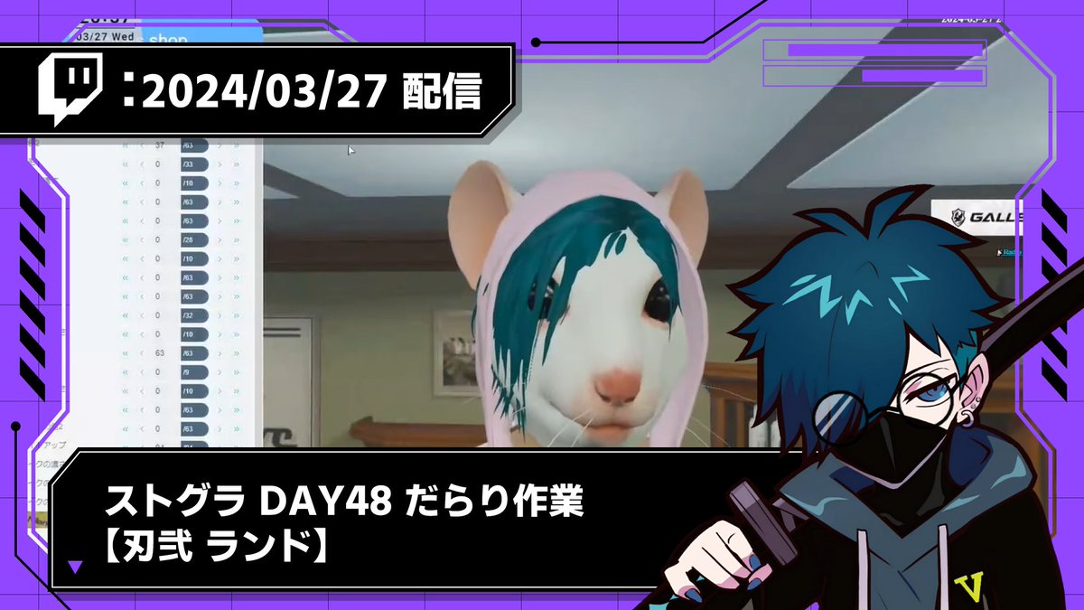 CR バニラ アーカイブch【公認】 (@VanilLa_arch) / Posts / X