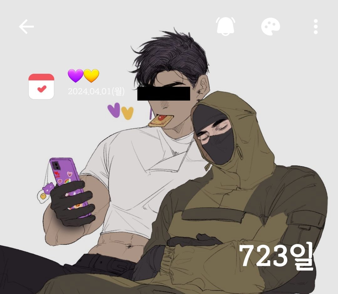 흑객 (@000000_GAEK) / Posts / X