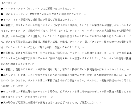 【公式】TAG LIVE LABEL (@TAGLIVELABEL) / Posts / X