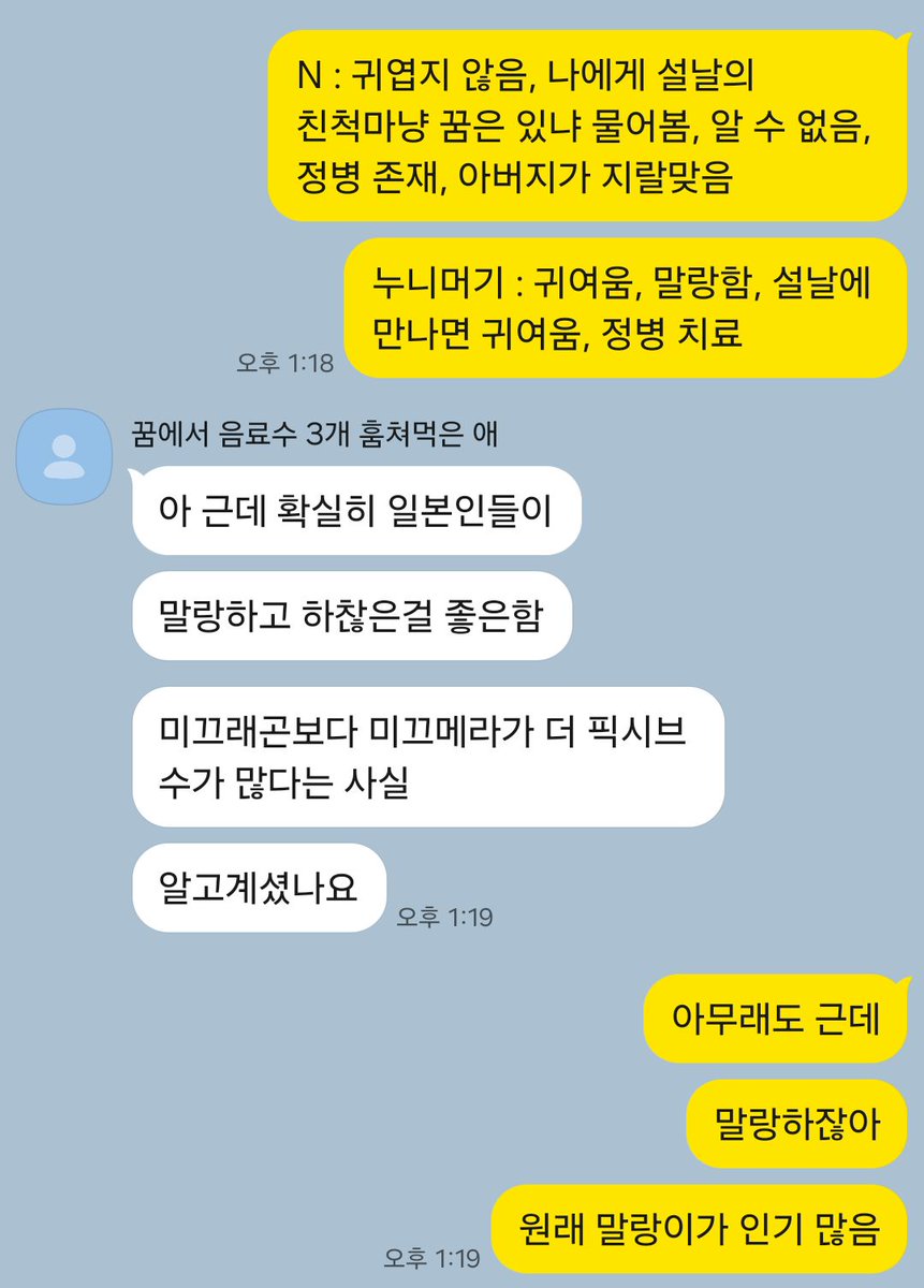 Hasi (@Hasi_make) / Posts / X
